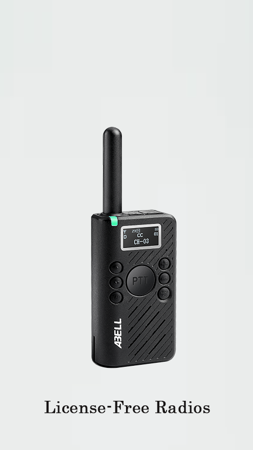 DMR igital Mobile Radios & POC Manufacturer | DMR Repeaters | ABELL ...